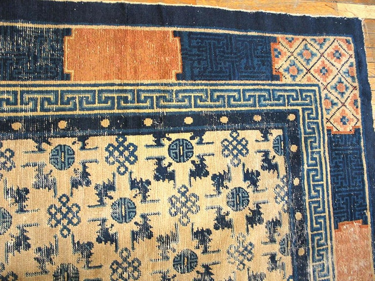 Antique Chinese Ningxia Carpet For Sale at 1stdibs
