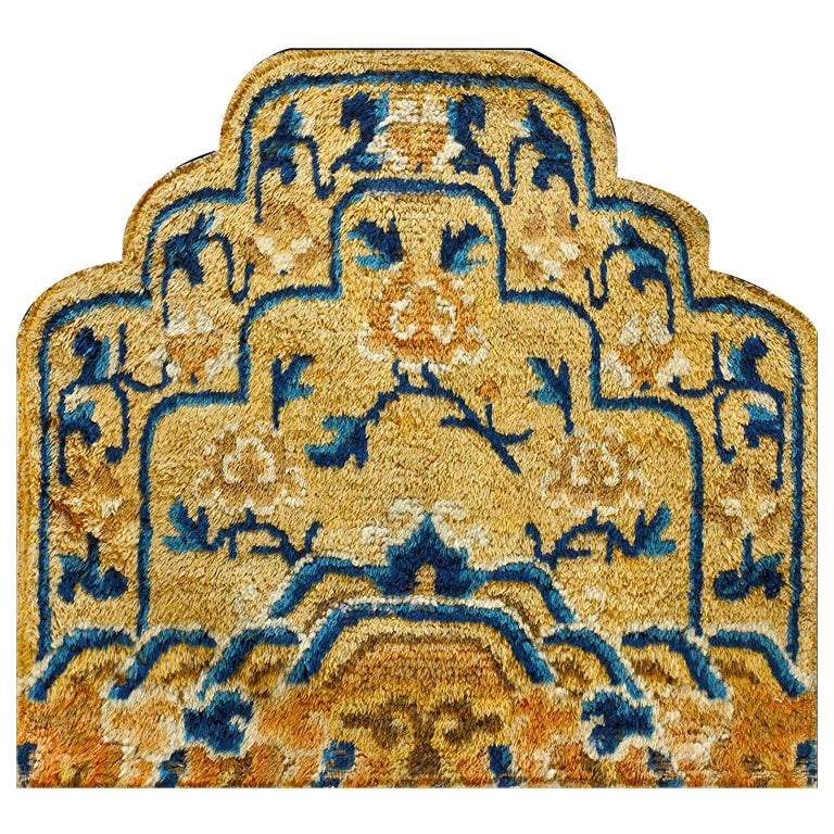 Antique Chinese Ningxia Rug 2' 0" x 2' 0" For Sale at 1stDibs