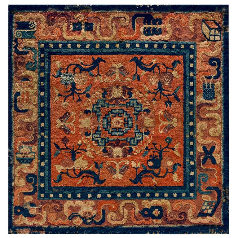 Antique Chinese, Ningxia Rug For Sale at 1stDibs