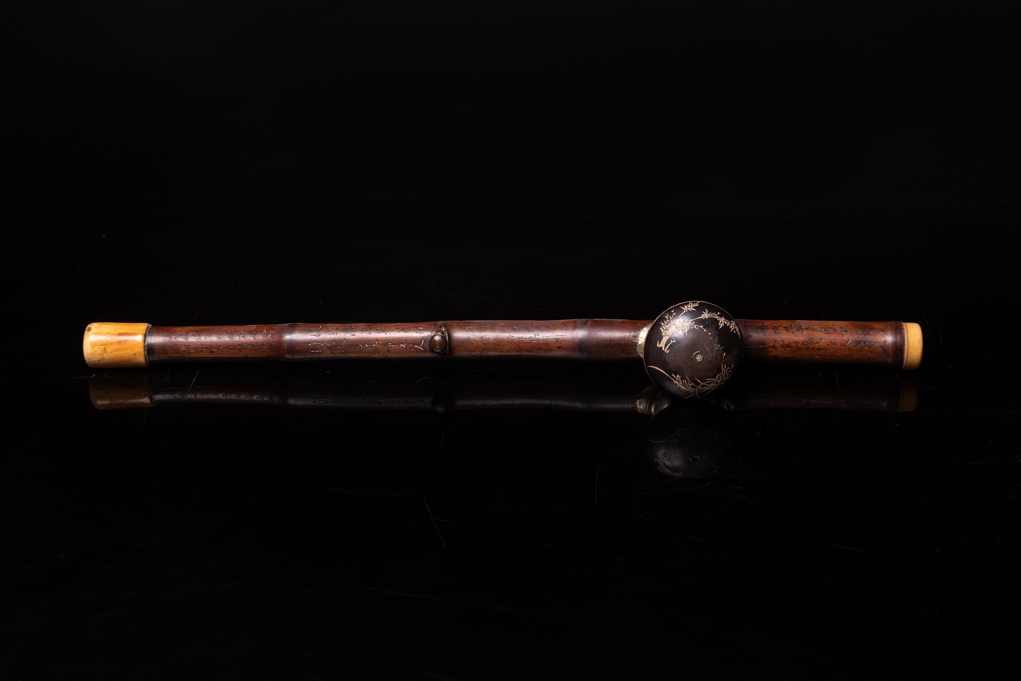 Antique Chinese Opium Pipe from a Scholar For Sale at 1stDibs | opium ...