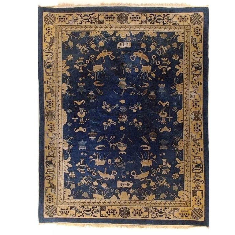 Antique Chinese Peking Oriental Rug, circa 1910 For Sale at 1stDibs