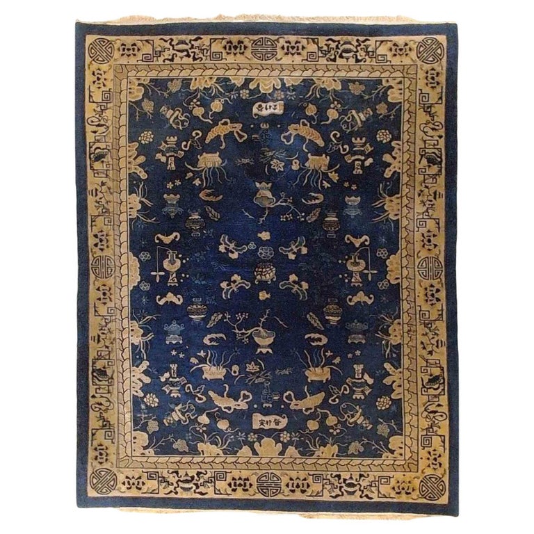 Antique Chinese Peking Oriental Rug, circa 1910 For Sale at 1stDibs