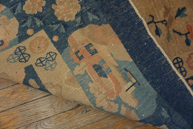 Antique Chinese Peking Rug For Sale at 1stDibs