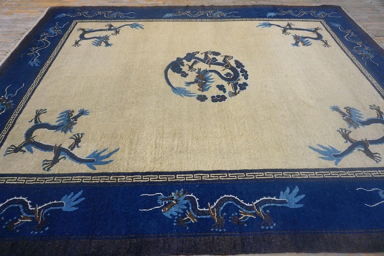 Antique Chinese Peking Rug For Sale at 1stDibs