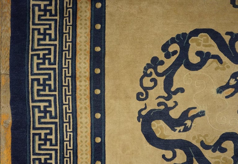 Antique Chinese Peking Rug For Sale at 1stDibs