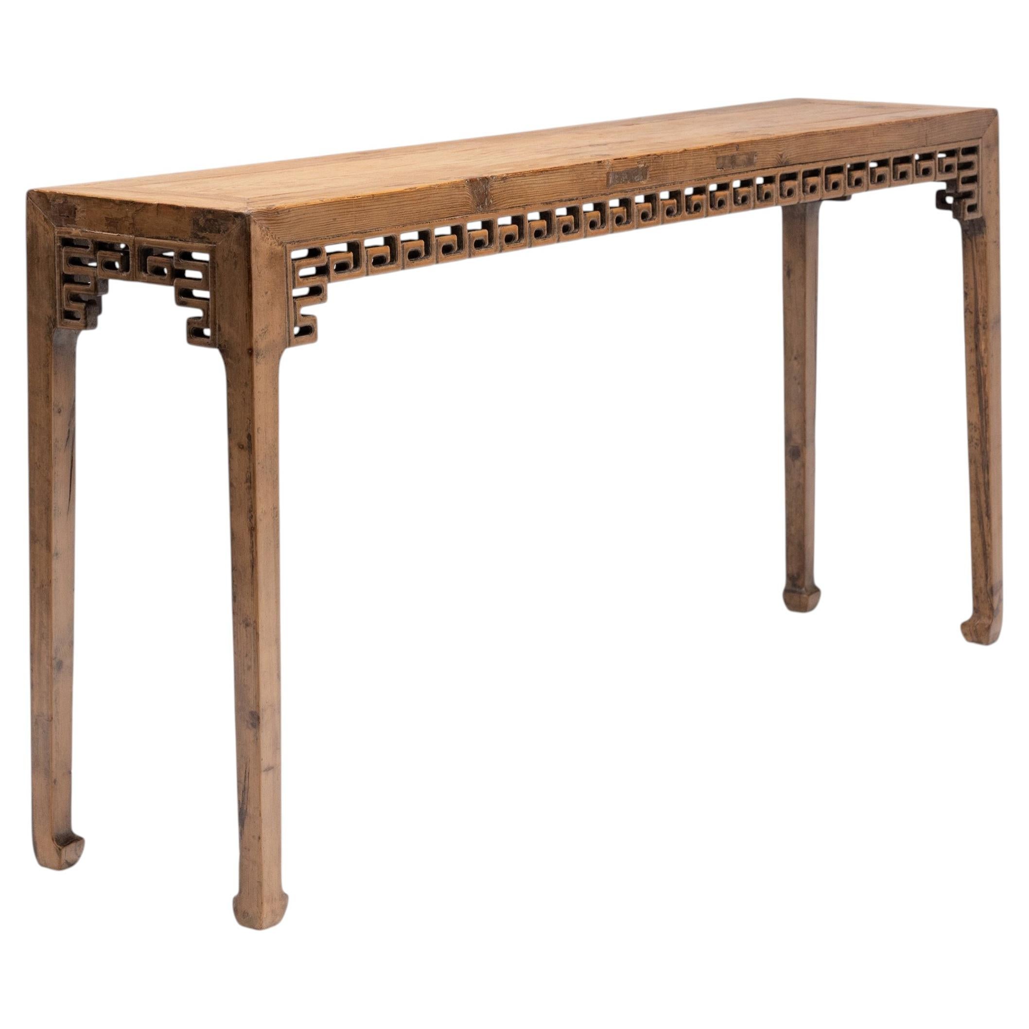 Antique Chinese Waisted Ruyi Offering Table, 19th Century For Sale at ...