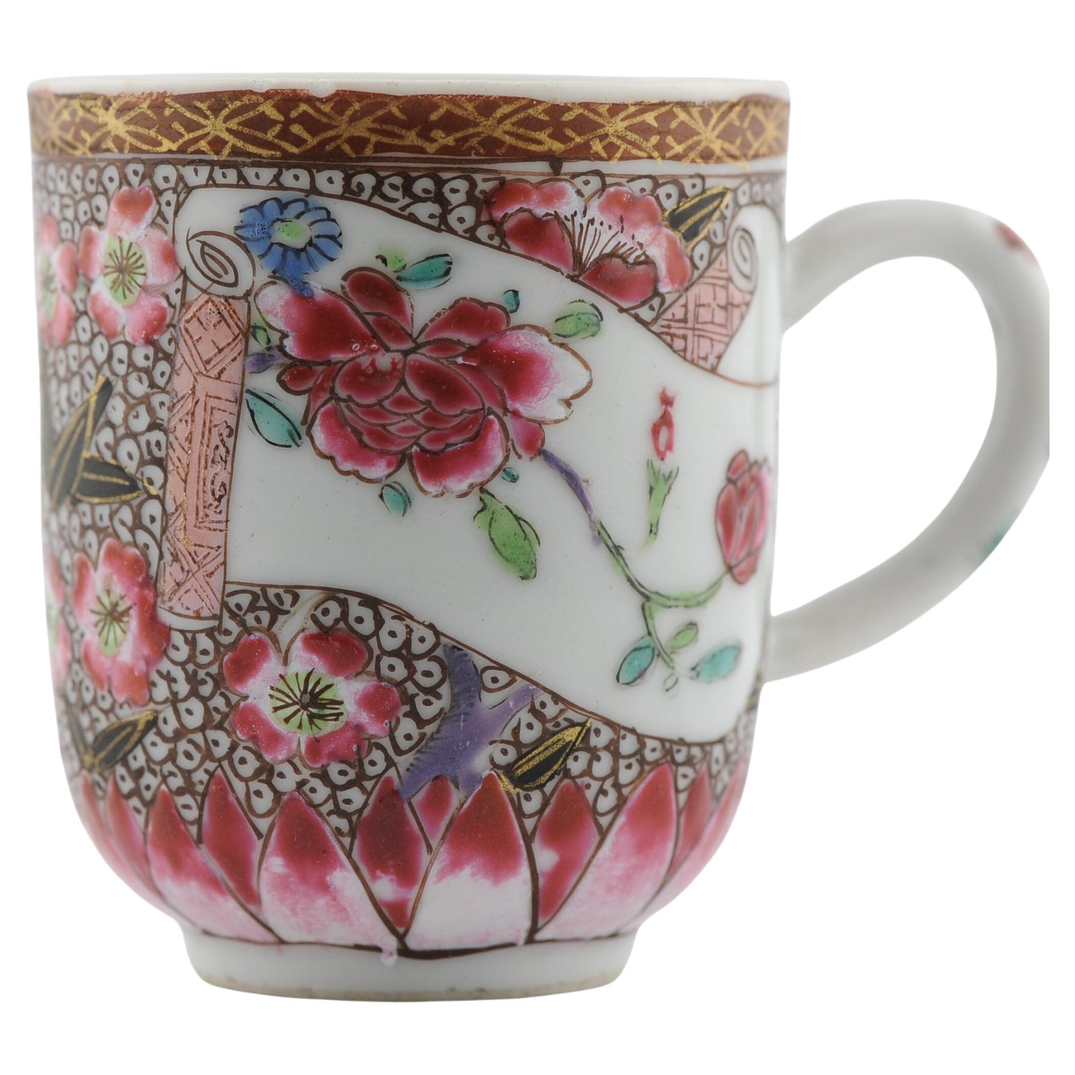 Antique Chinese Tea/Coffee Cup Flowers Yonzheng Porcelain For Sale at ...