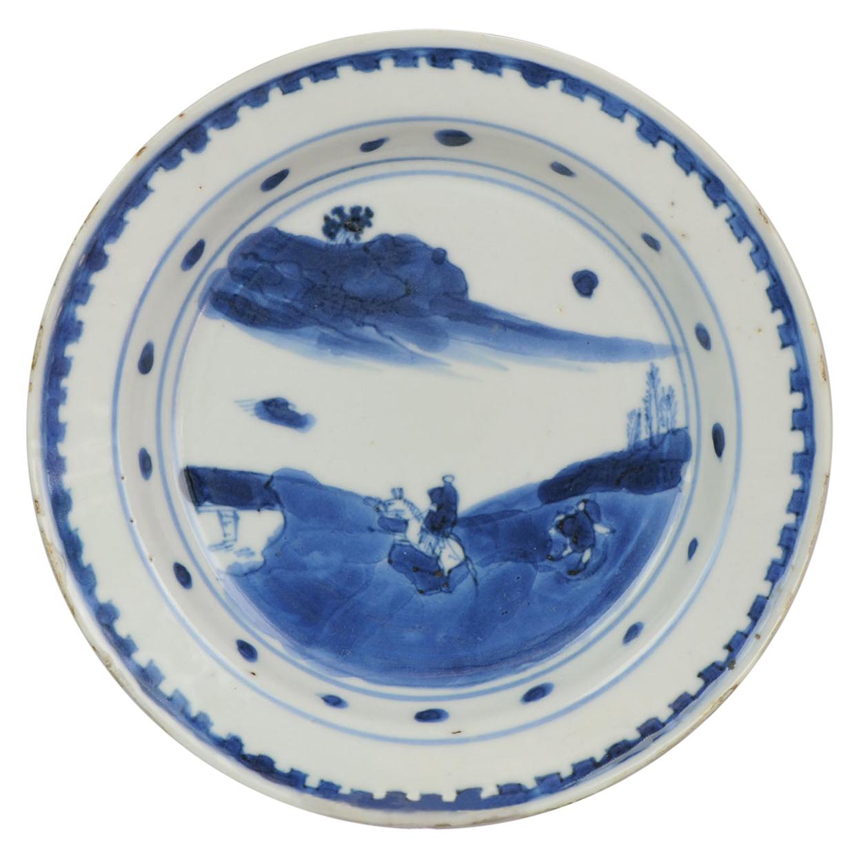 Antique Chinese Porcelain Plate 17th century Ming Dynasty Tianqi ...