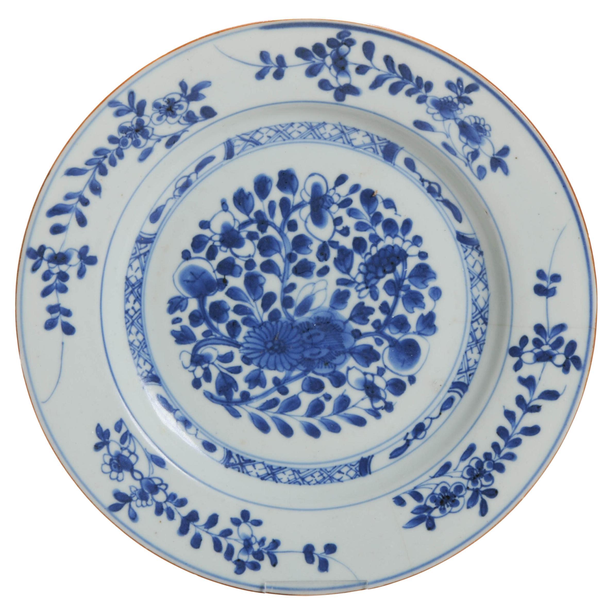 Antique Plate Chinese Porcelain Blue and White Plate Qianlong Period ...