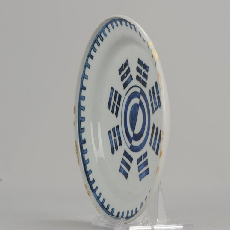 Antique Chinese Porcelain Trigram Dish Late Ming Tianqi or Chongzhen ...