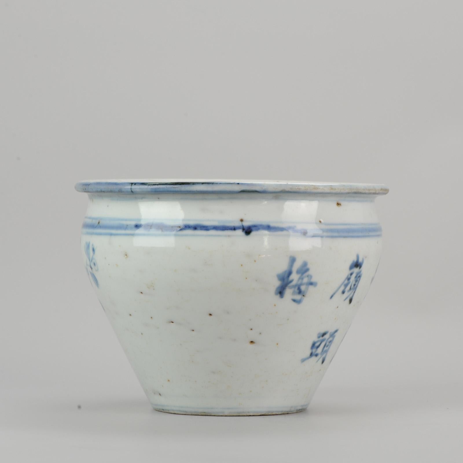 Antique Chinese Porcelain Water Pot 17th Century Ming Dynasty Tianqi ...