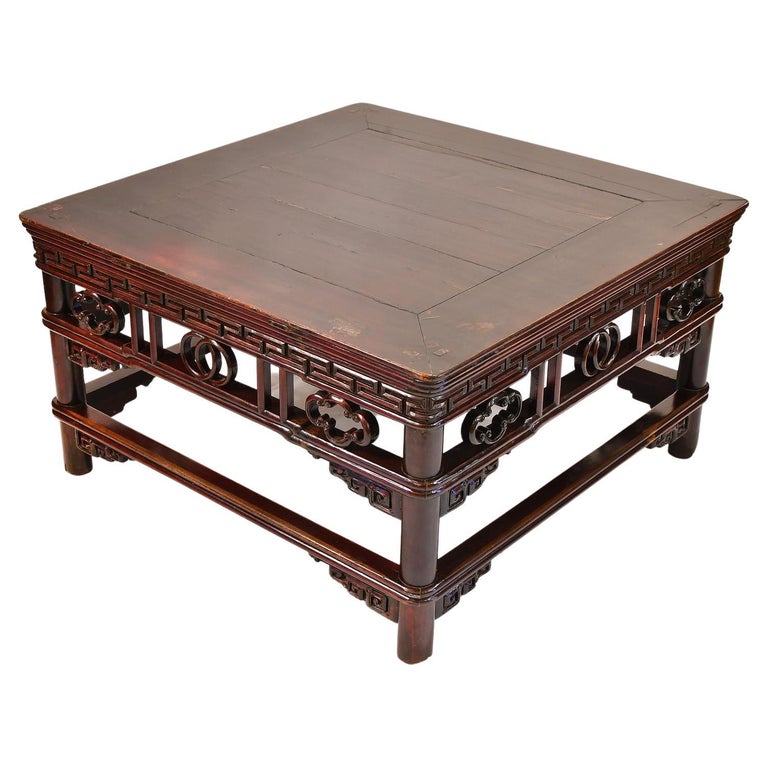 Antique Chinese Qing Square Coffee Table from Shanxi in Dark Cinnabar ...