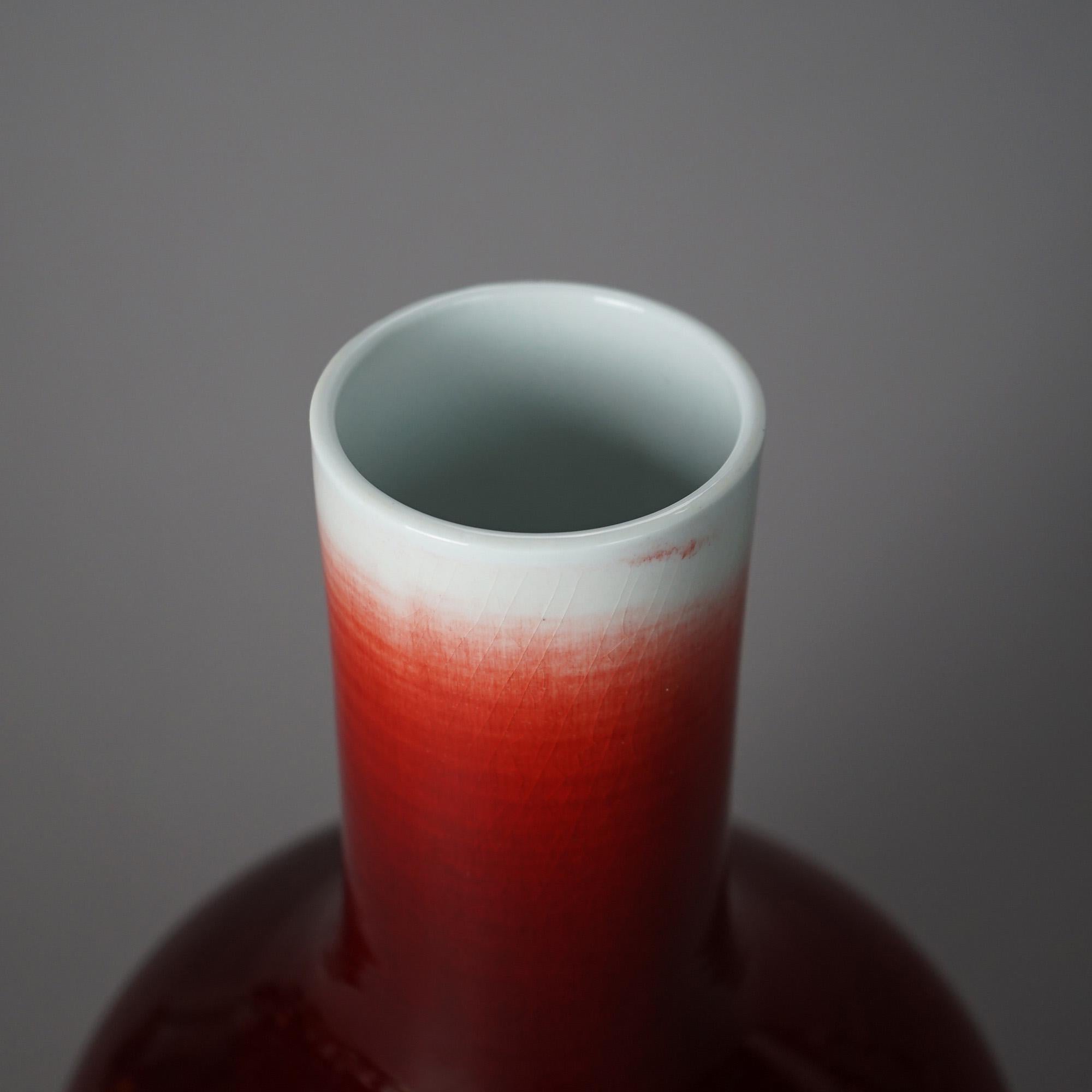 Antique Chinese Red Flambé Pottery Vase circa 1920 For Sale at 1stDibs