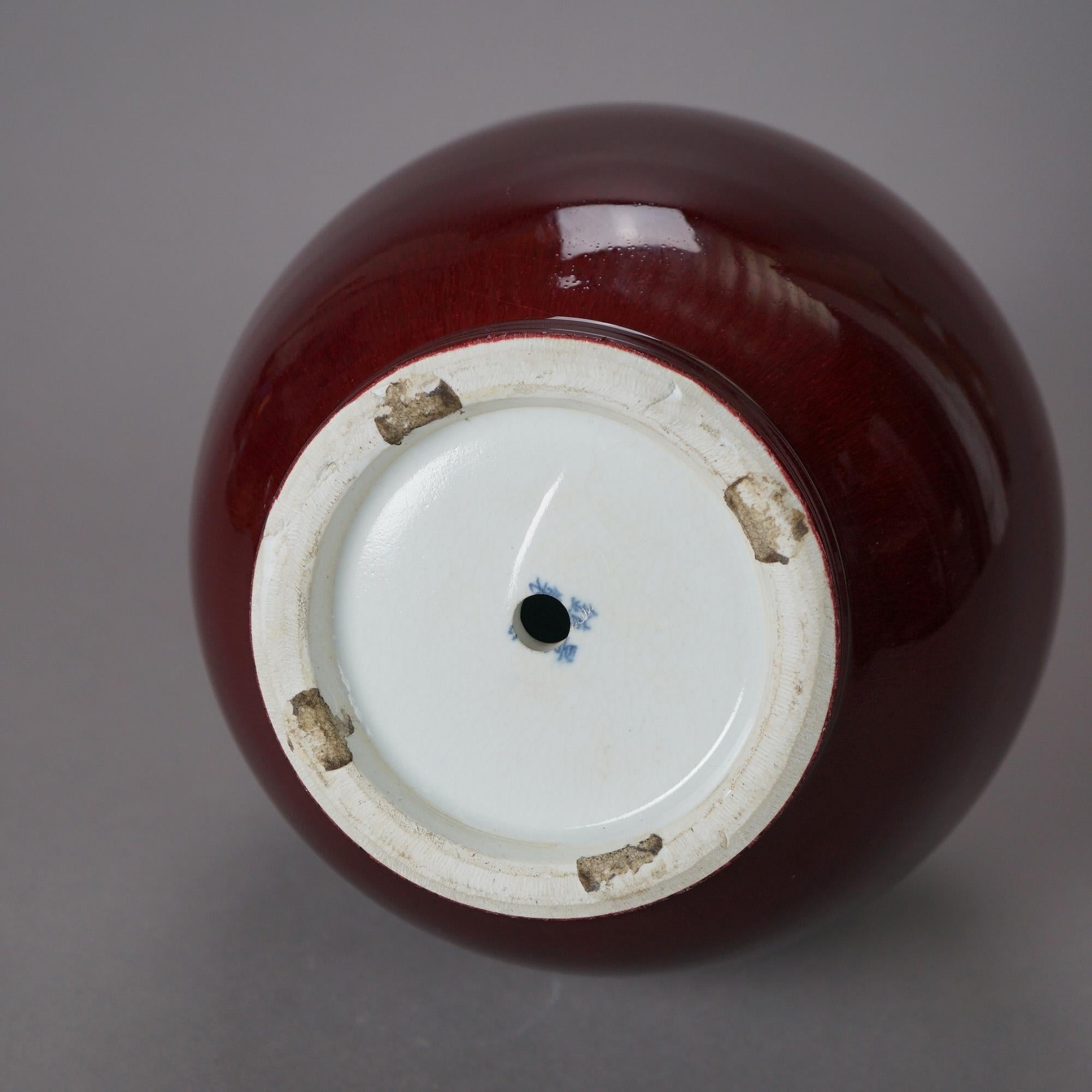 Antique Chinese Red Flambé Pottery Vase circa 1920 For Sale at 1stDibs