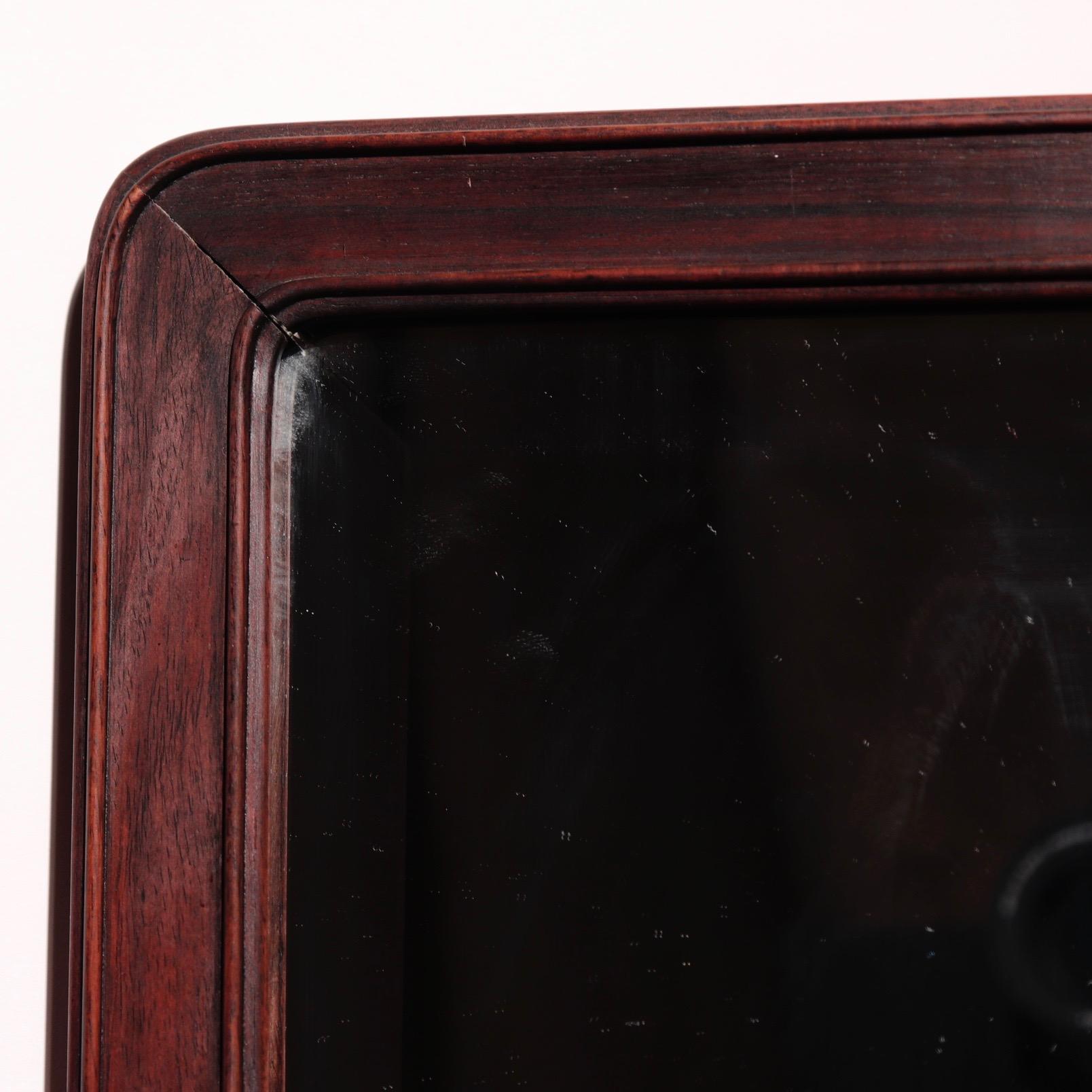 Antique Chinese Rosewood Frame with Mirror at 1stDibs | antique chinese ...