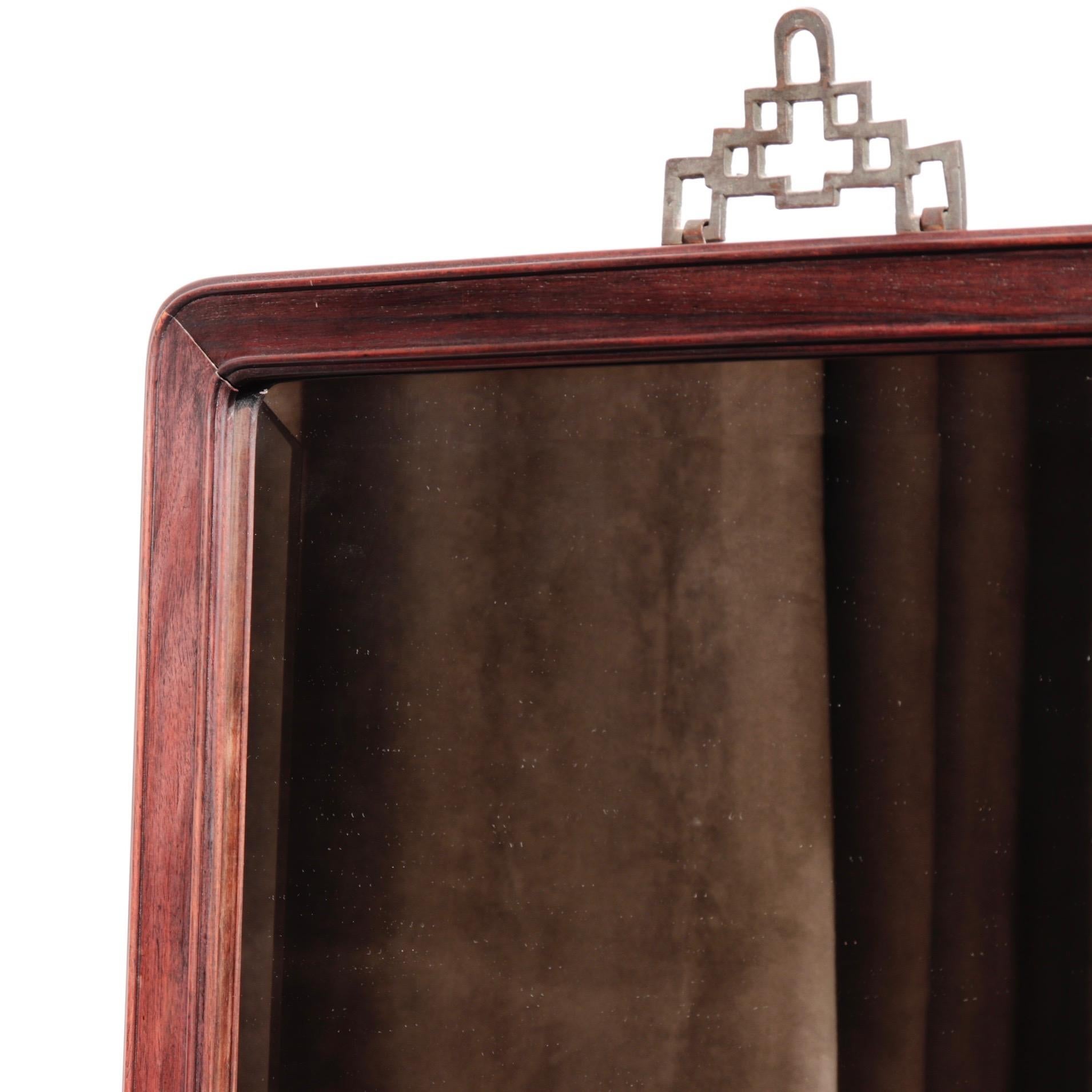 Antique Chinese Rosewood Frame with Mirror at 1stDibs | antique chinese ...