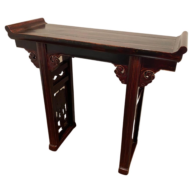 Antique Chinese Small Altar Table For Sale at 1stDibs