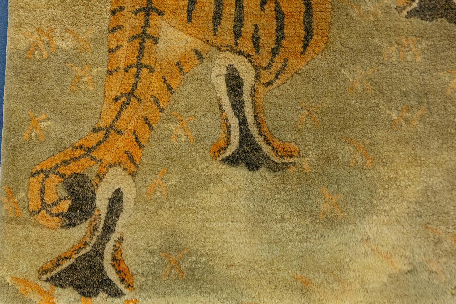 Antique Chinese Tiger Rug Dated 1880-1900 at 1stDibs
