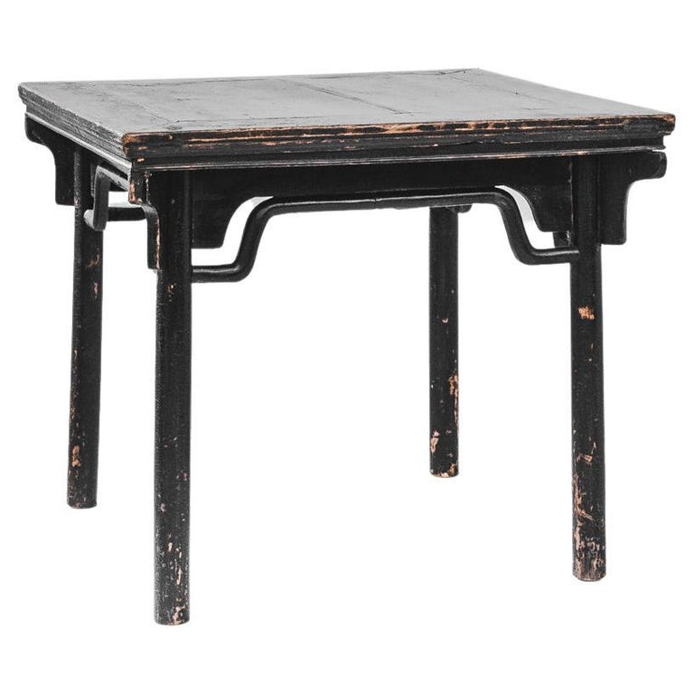 Antique Chinese Wooden Table For Sale at 1stDibs