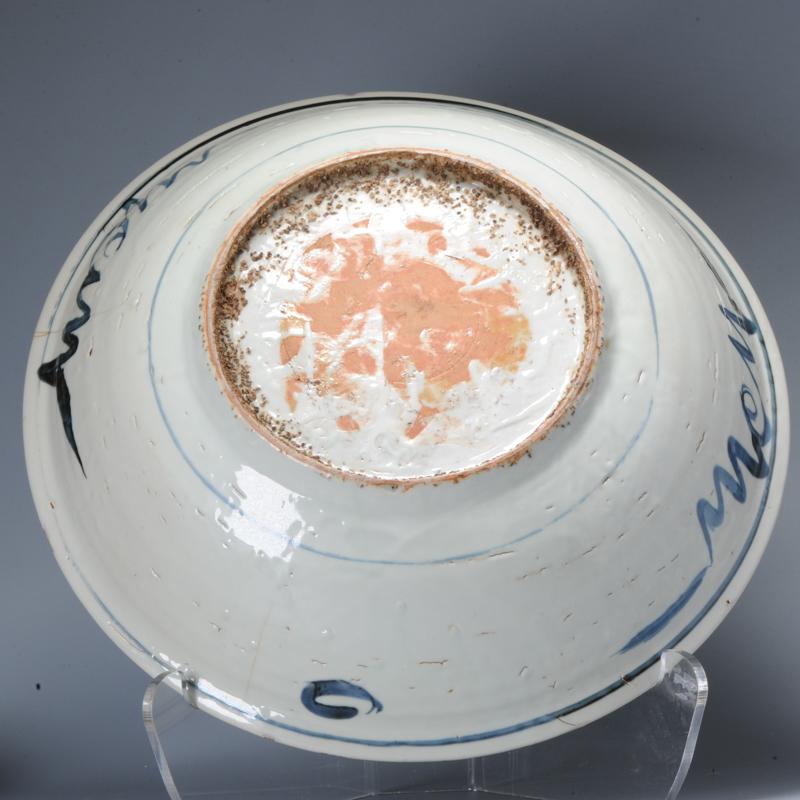 Antique Chinese Zhangzhou Swatow Landscape Dragon Charger, China, Ming ...