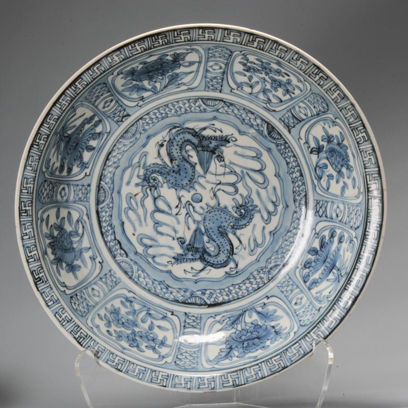 Antique Chinese Zhangzhou Swatow Landscape Dragon Charger, China, Ming ...