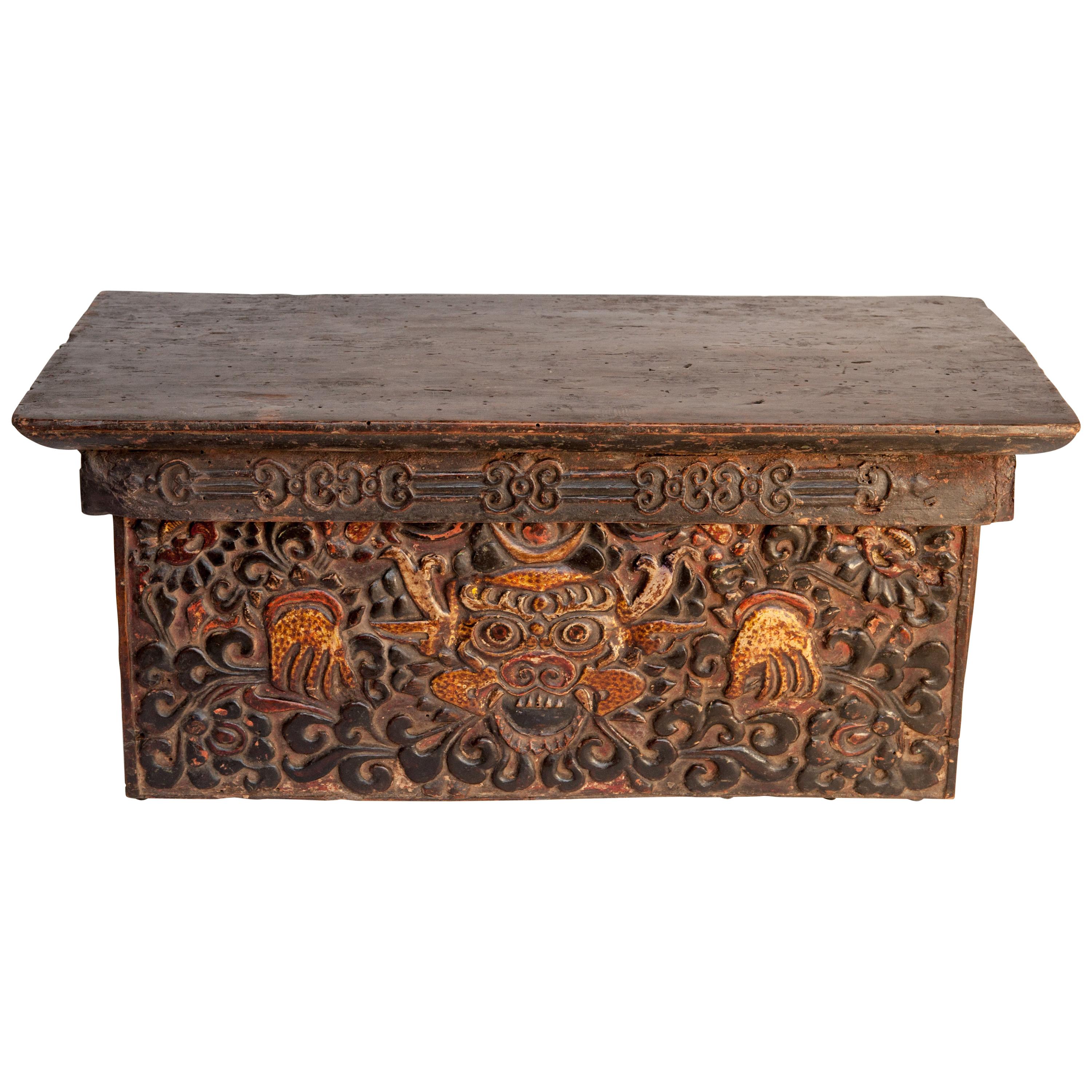 Antique Choktse, Tea or Writing Table from Tibet, 19th Century or ...