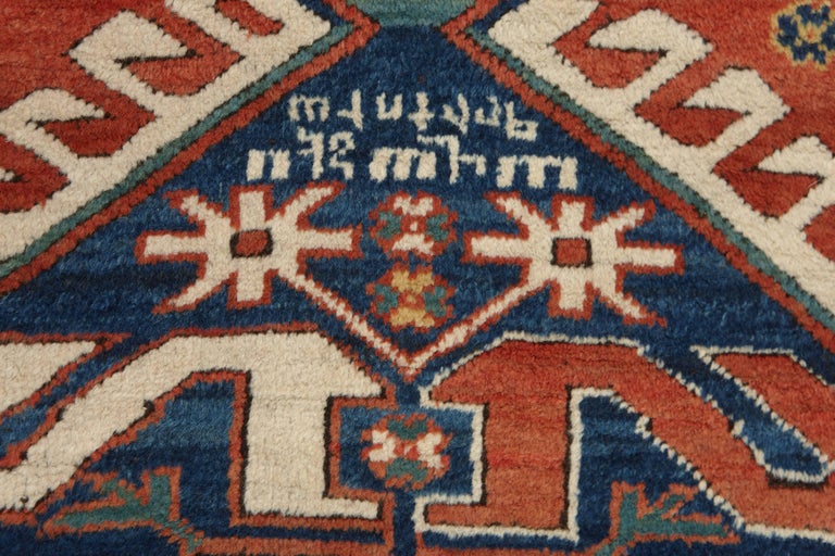 Antique Cloudband Kazak 'Khentsoresk' Rug For Sale at 1stDibs