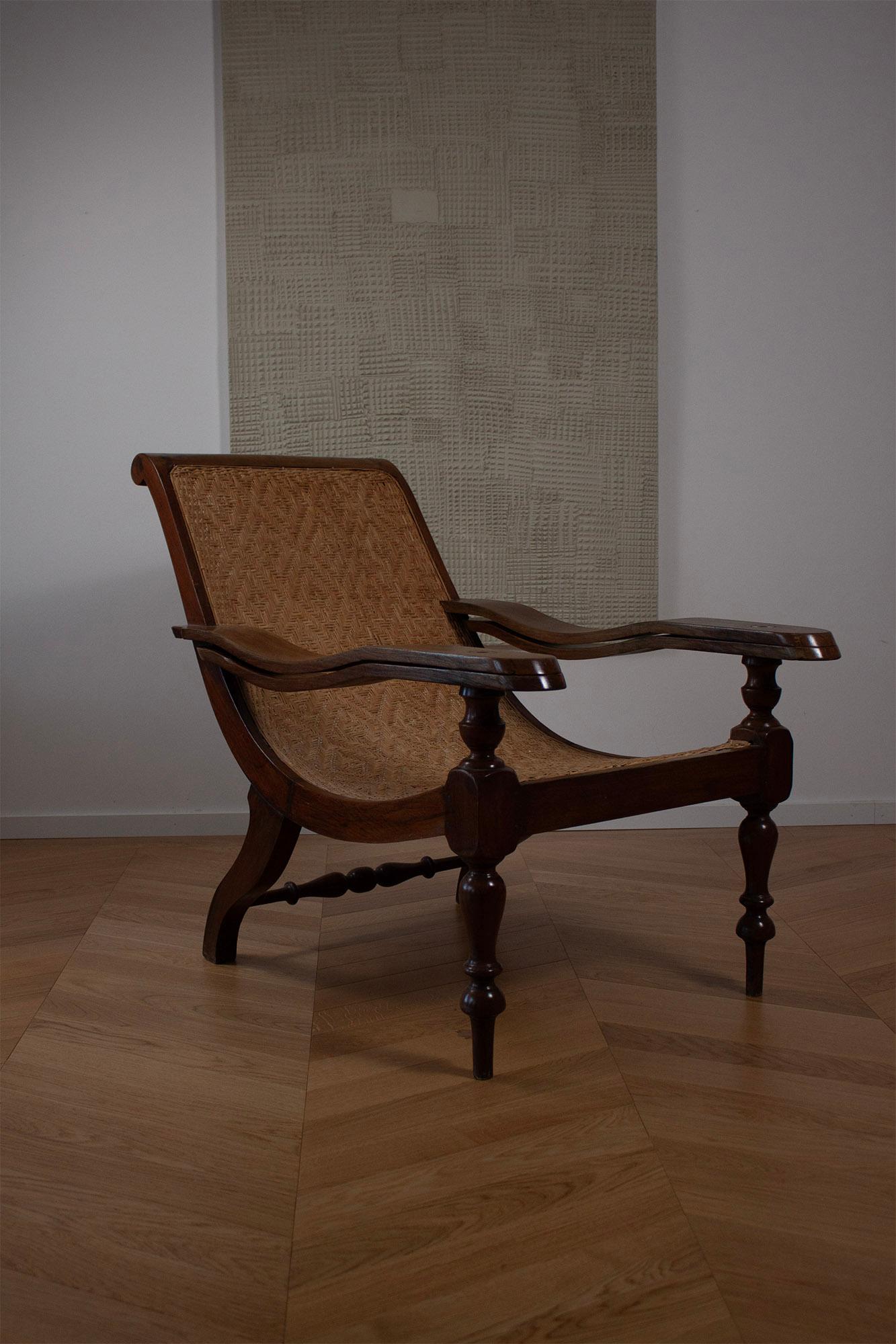 Antique Colonial Plantation Woven Lounge Chair Curved Paddle Armrest ...