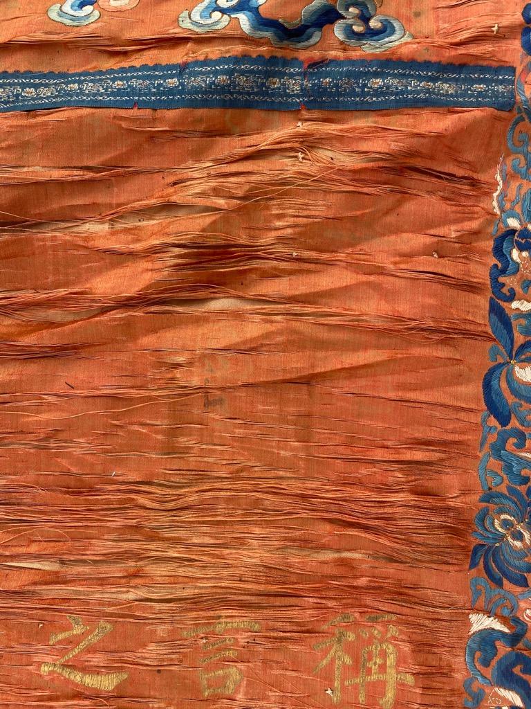 Antique Distressed Chinese Panel Embroidery For Sale at 1stDibs