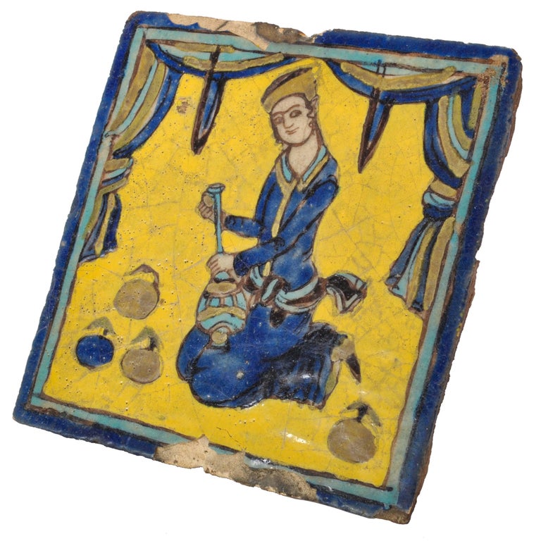 Antique Late 18th Century Persian Islamic Safavid Cuerda Seca Pottery ...