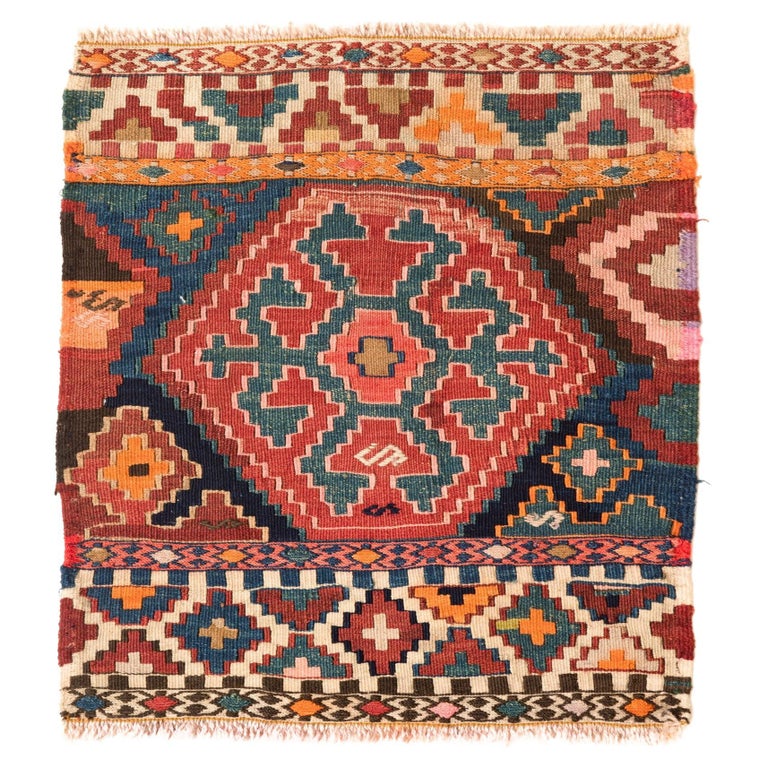 Antique Early 20th Century Caucasian Kilim Woven Cradle Part, Natural ...