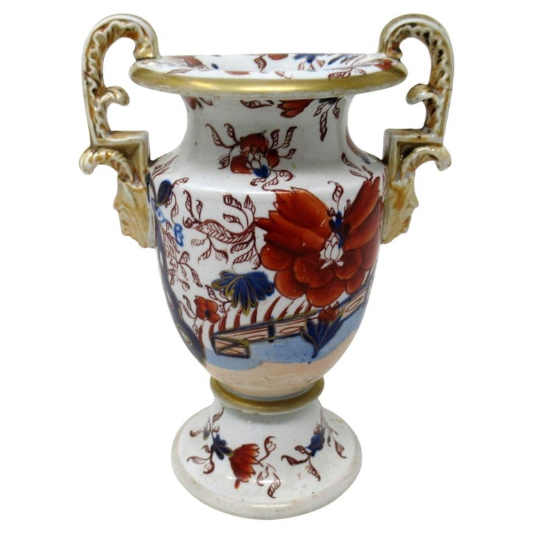 Antique Early English Chinoiserie Masons Ironstone China Urn Vase Fence ...