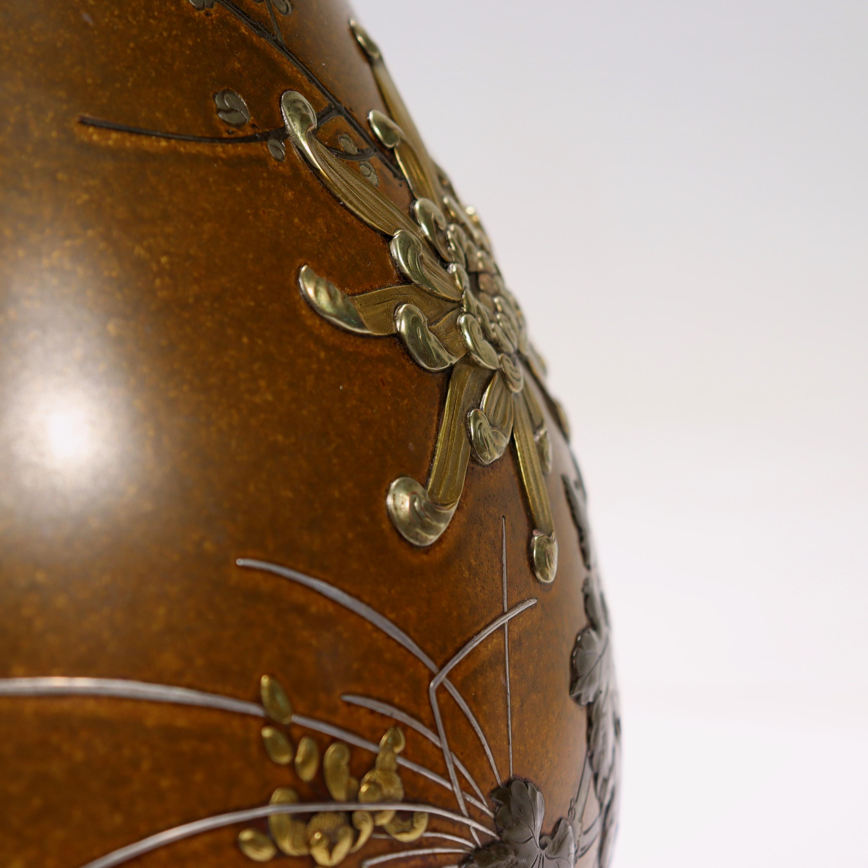 Antique Early Showa Japanese 'Yellow Bronze' Mixed Metals Vase by Hōun ...