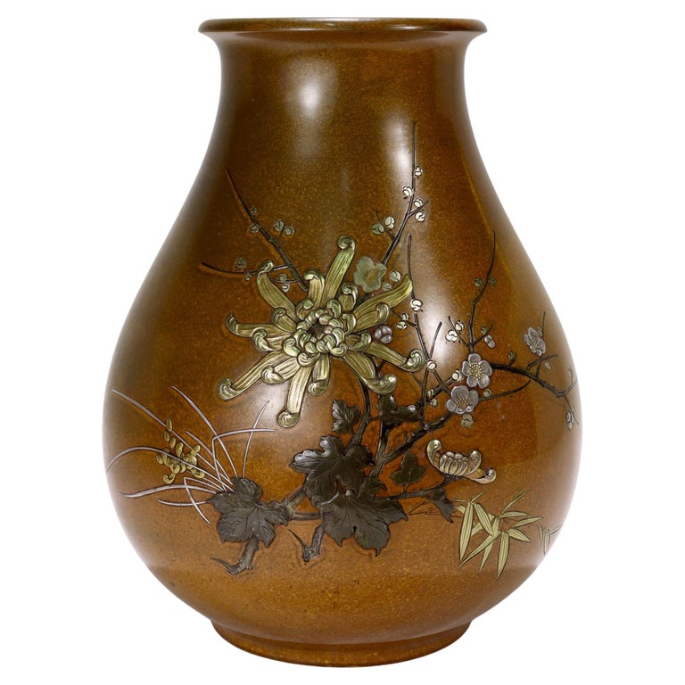 Antique Early Showa Japanese 'Yellow Bronze' Mixed Metals Vase by Hōun ...