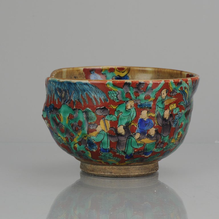 Antique Edo Period Japanese Aoki Mokubei Jar Japan Figures Trees For ...