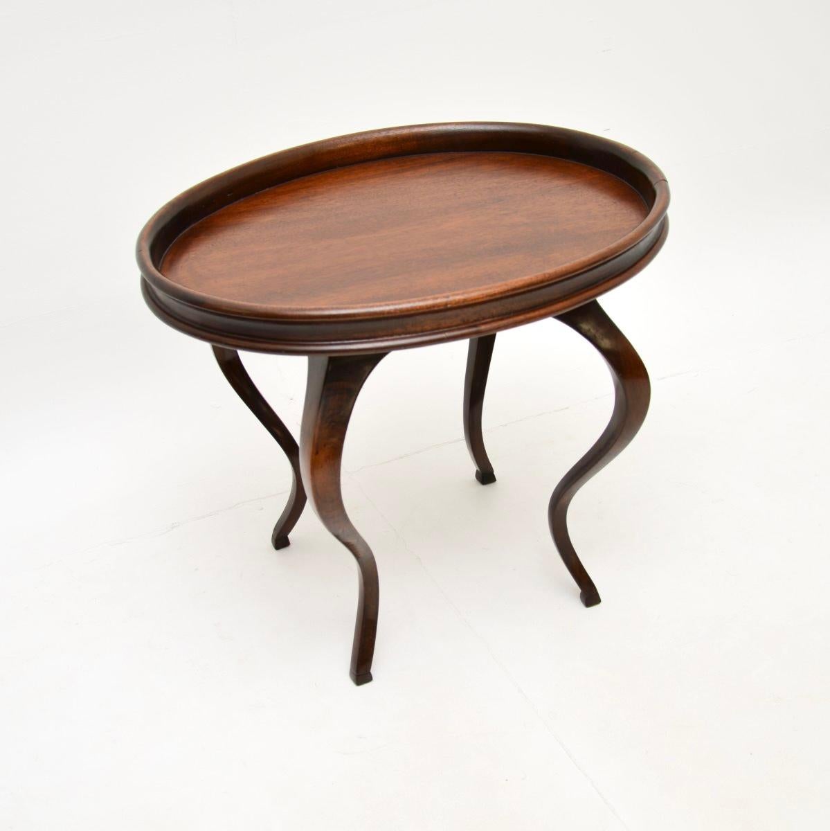 Antique Edwardian Coffee Table For Sale at 1stDibs