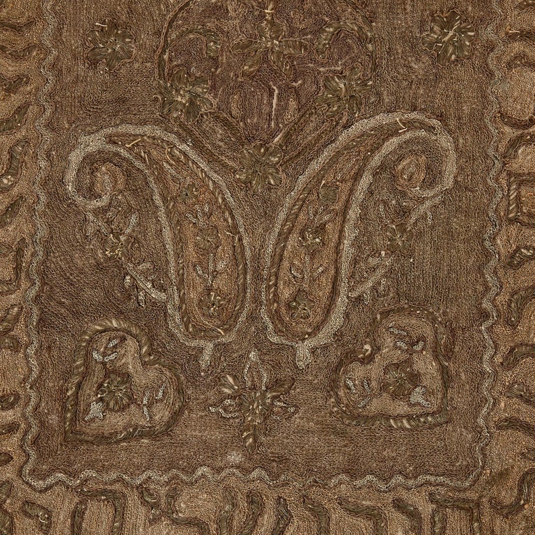 Antique Embroidery with Hebrew Inscriptions For Sale at 1stDibs