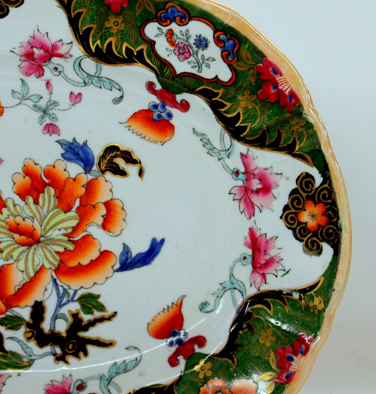Antique English Mason's Ironstone "Green Imari" Rare Pattern Small ...