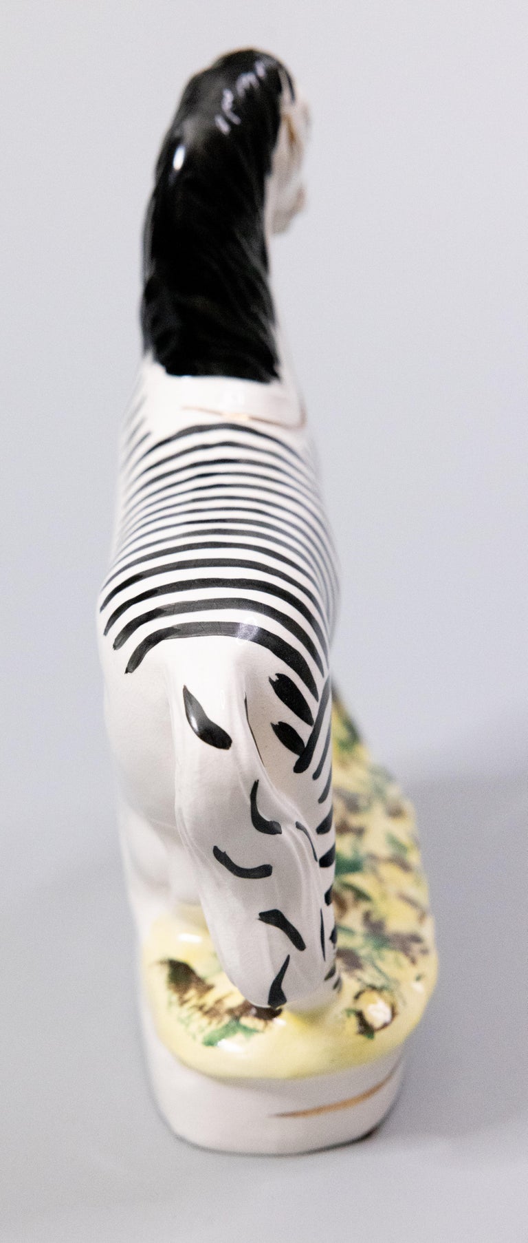 Antique English Staffordshire Zebra Figurine For Sale at 1stDibs