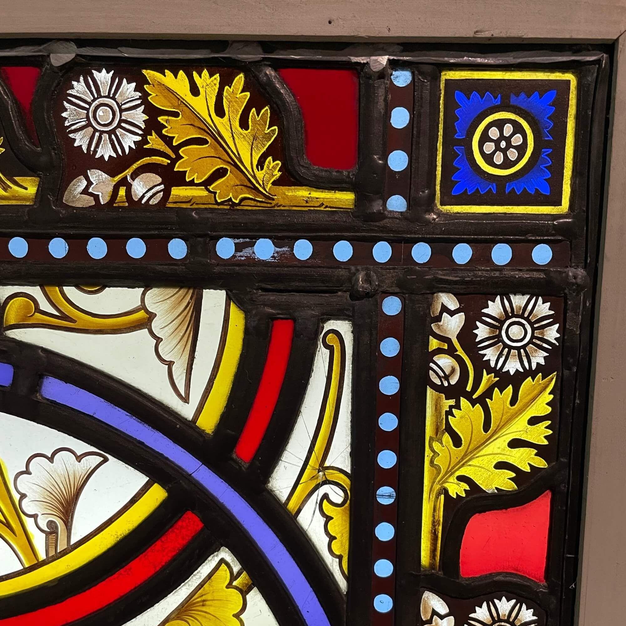 Antique English Stained Glass Church Window For Sale at 1stDibs