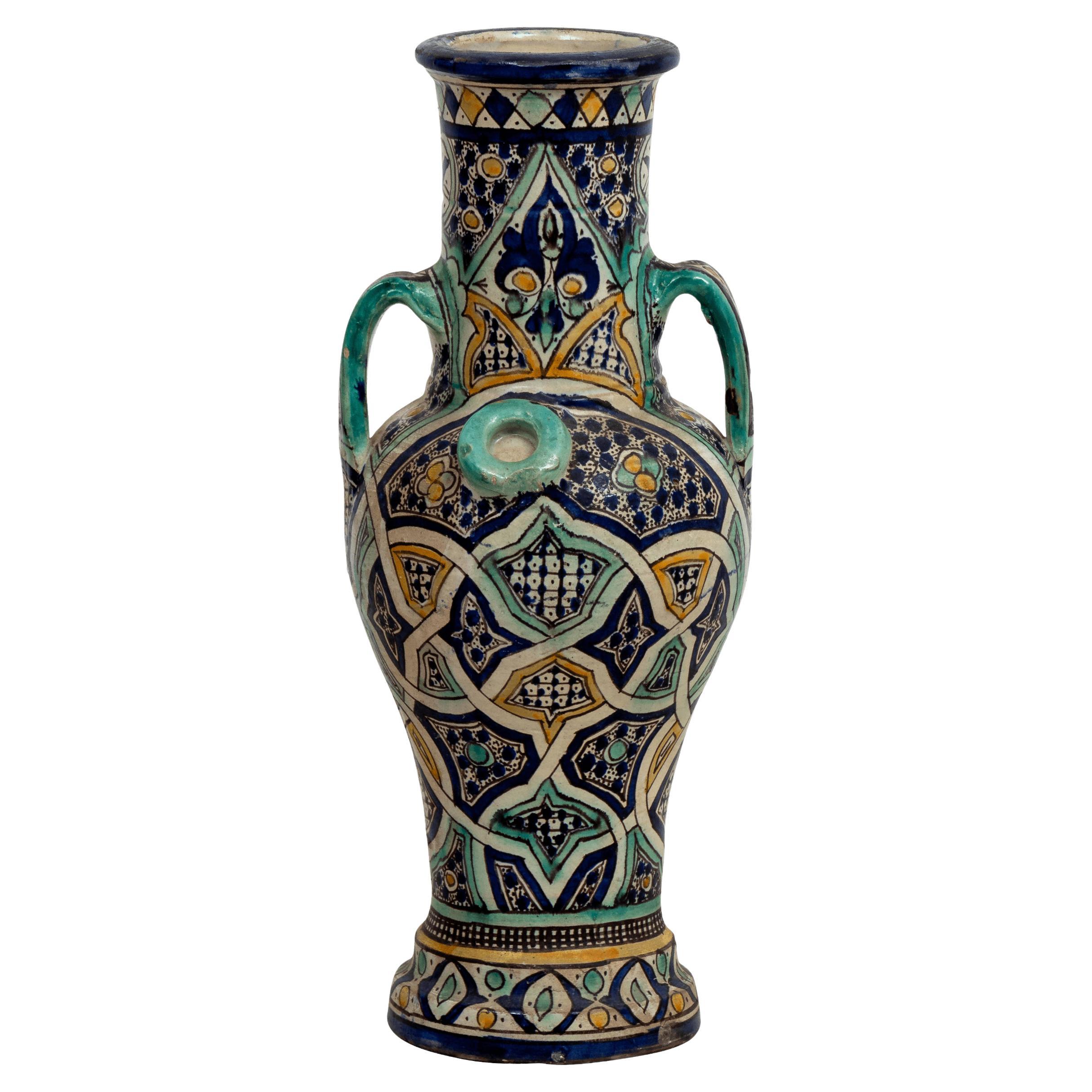 Antique Iranian Vase For Sale at 1stDibs