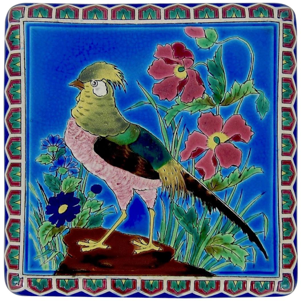 Vintage Emaux de Longwy French Footed Bowl at 1stDibs | emau de longwy ...