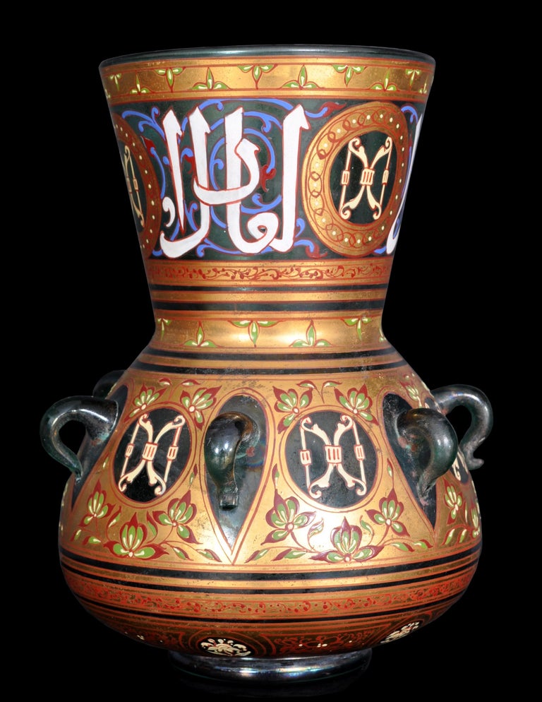 Antique French Islamic Glass Enamel Gilt Mamluk Revival Mosque Lamp ...