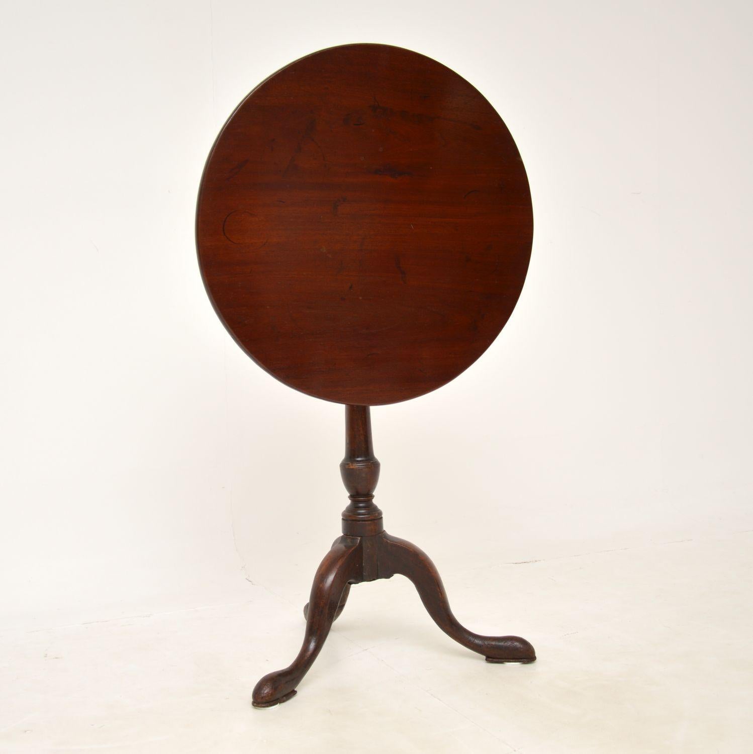 Antique Georgian Snap Top Occasional Table at 1stDibs | snap on table ...