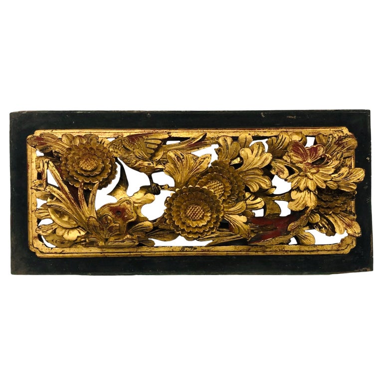 Antique Gilt Hand Carved Chinese Fragment For Sale at 1stDibs