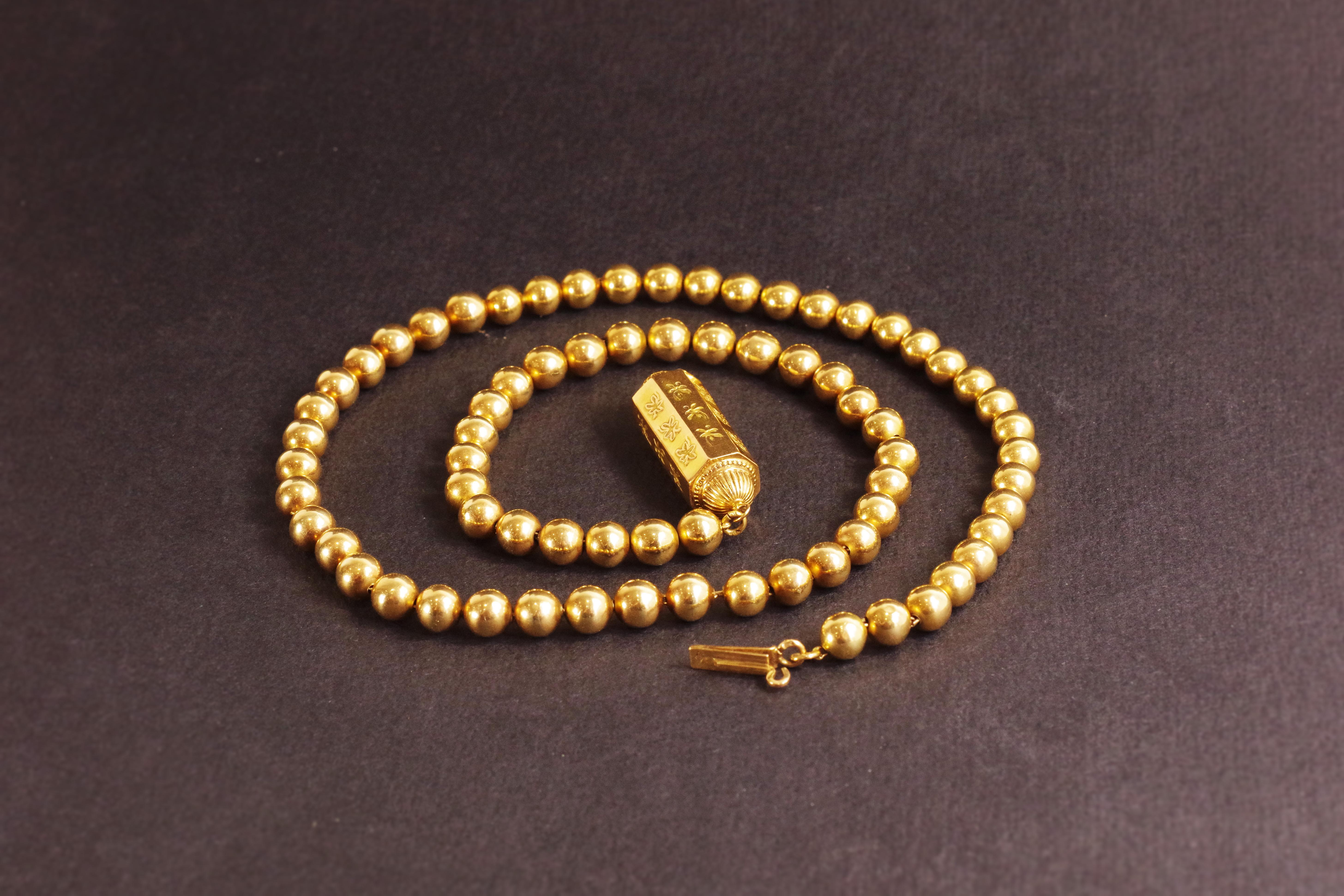 Antique Gold Balls Necklace with Large Clasp in 18k Gold For Sale at ...