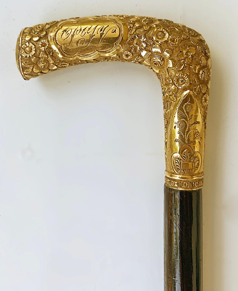 Antique Gold Floral Repousse Monogrammed Walking Stick For Sale at 1stDibs