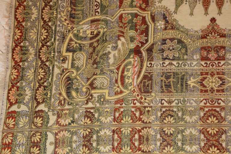 Antique Granada Moorish Textile with Arabic Calligraphy Writing For ...