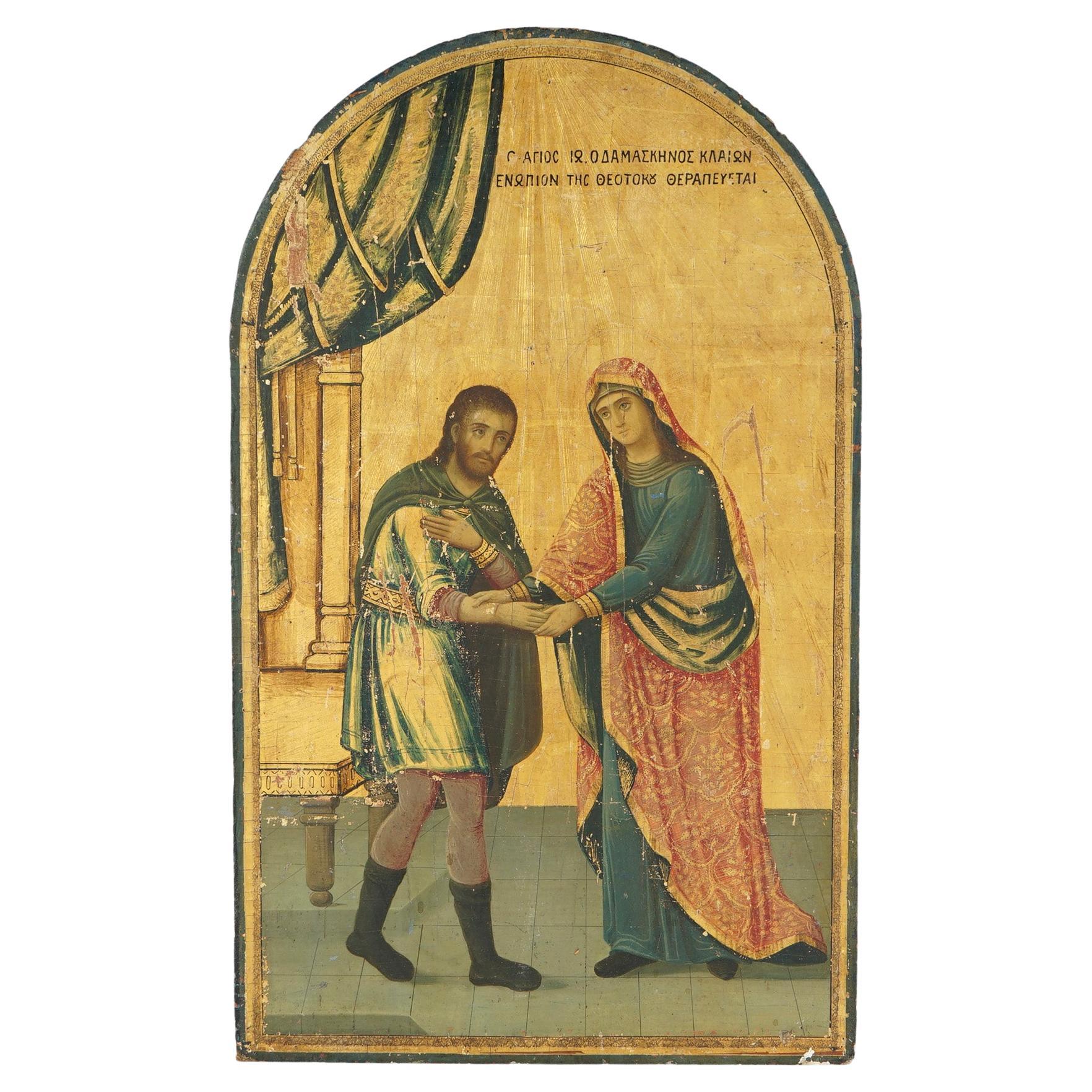 19th Century Russian Folding Bronze and Enamel Orthodox Icon, circa ...