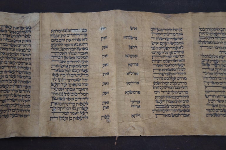 Antique Hand Written Hebrew Megillah Parchment Esther Scroll Purim ...